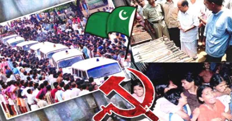 മാറാട്: അവര്‍ ഒന്നായിരുന്നു എന്നും