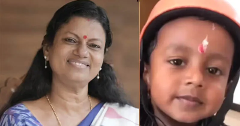 'ഞാൻ രാധാമണി ചേച്ചീടെ കൊച്ചുമോനല്ല'; മന്ത്രി ബിന്ദുവിനെ തിരുത്തി ...